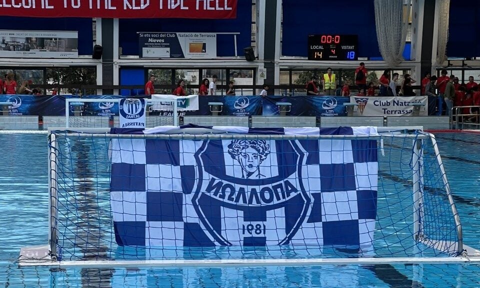 2η αγωνιστική α' προκριματικού γύρου Champions League: Αννόβερο ...